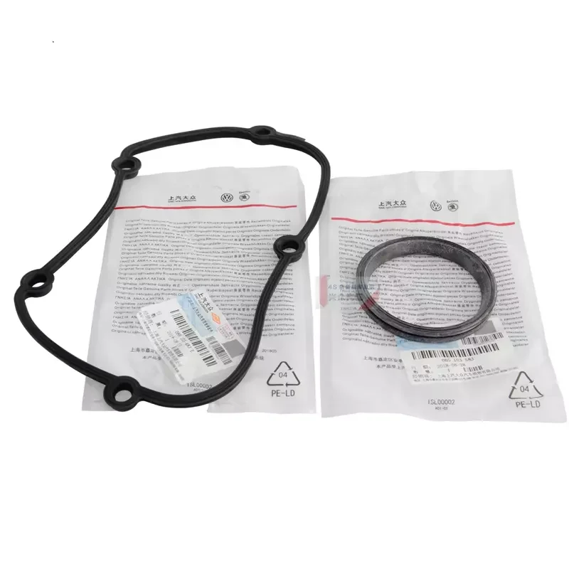 New-Timing-Chain-Cover-Gaskets-For-V-W-PASSAT-GOLF-TIGUAN-GOLF-A-UDI-A3 ...