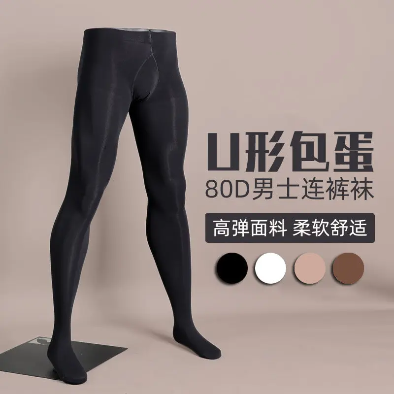 Summer-Spring-80D-Seamless-Men-Tights-Stockings-Male-Low-Waist-Elastic ...