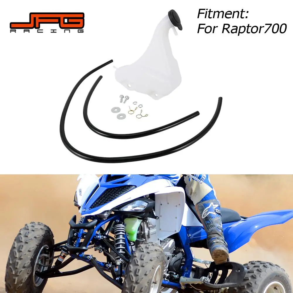 ATV Accessories Radiator Tank Water TankCoolant Bottle Overflow ...