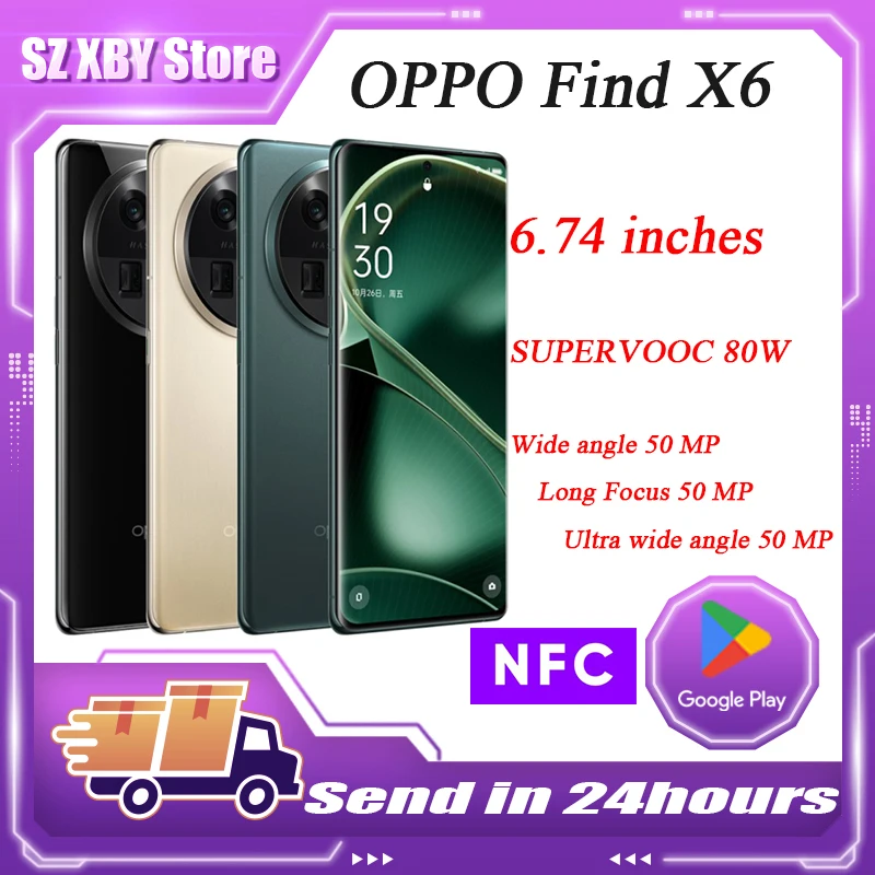 OPPO Find X6 5G 휴대폰, MTK 디멘시티 9200, 6.74 인치 3D AMOLED 50MP 카메라, 4800Mah 80W SUPERVOOC NFC, 정품 ...
