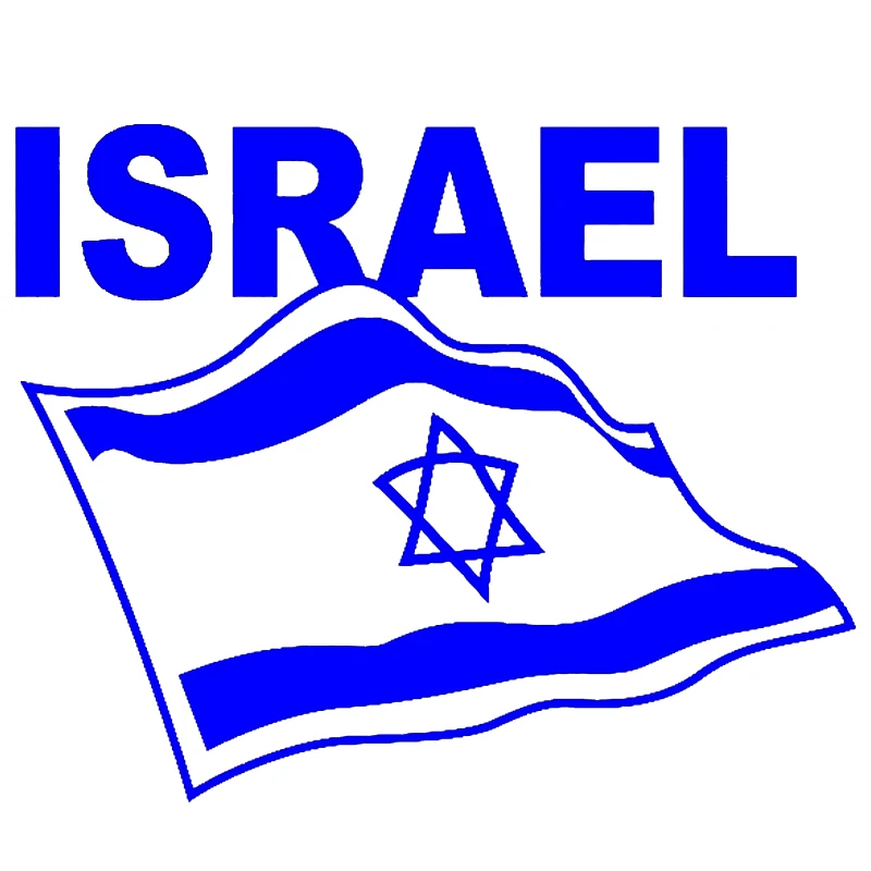 Flag of Israel Vinyl Decal Car Stickers Waterproof Decoration Auto ...