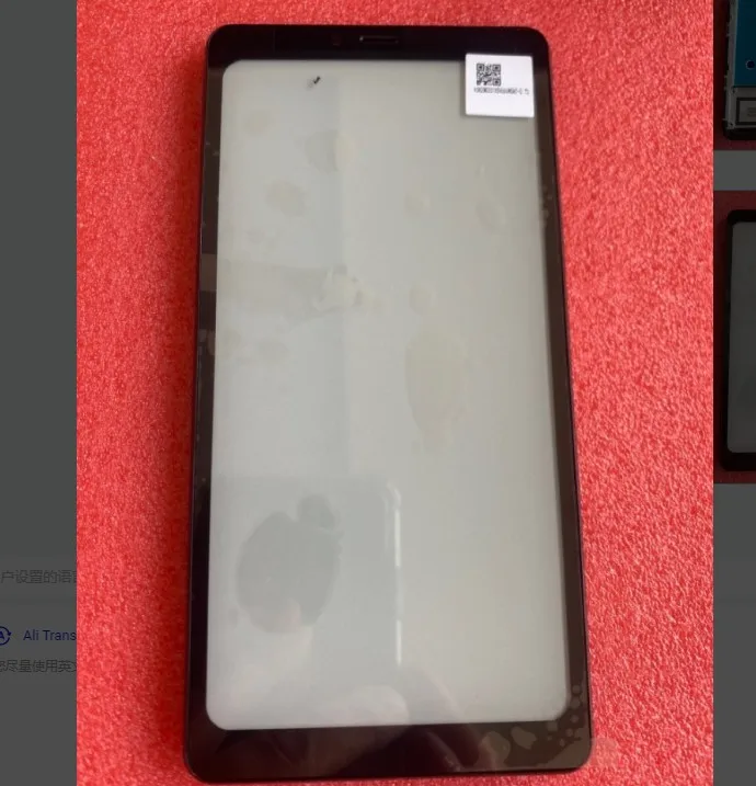 New LCD 6.1"" For HISENSE A9 e-Ink LCD Display Touch Screen Digitizer ...