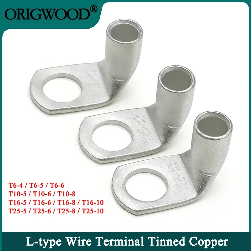 10-50pcs-Wire-Terminal-L-type-Right-Angle-90-Degree-Bend-Nose-T6-10-16 ...