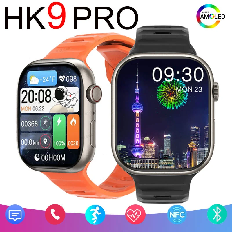 New-HK9-Pro-Smart-Watch-Series-8-2-02Inch-Amoled-Screen-NFC-Compass ...