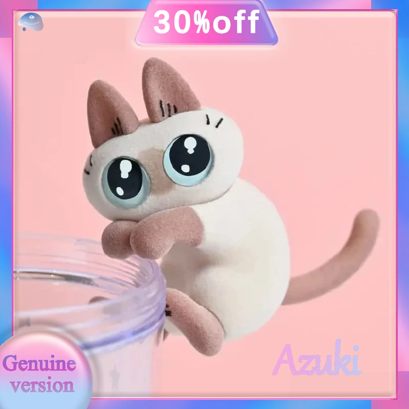 Azuki-Can-Azukisan-Daily-Life-2-Series-Siamese-Cat-Cute-Model-Caixa ...