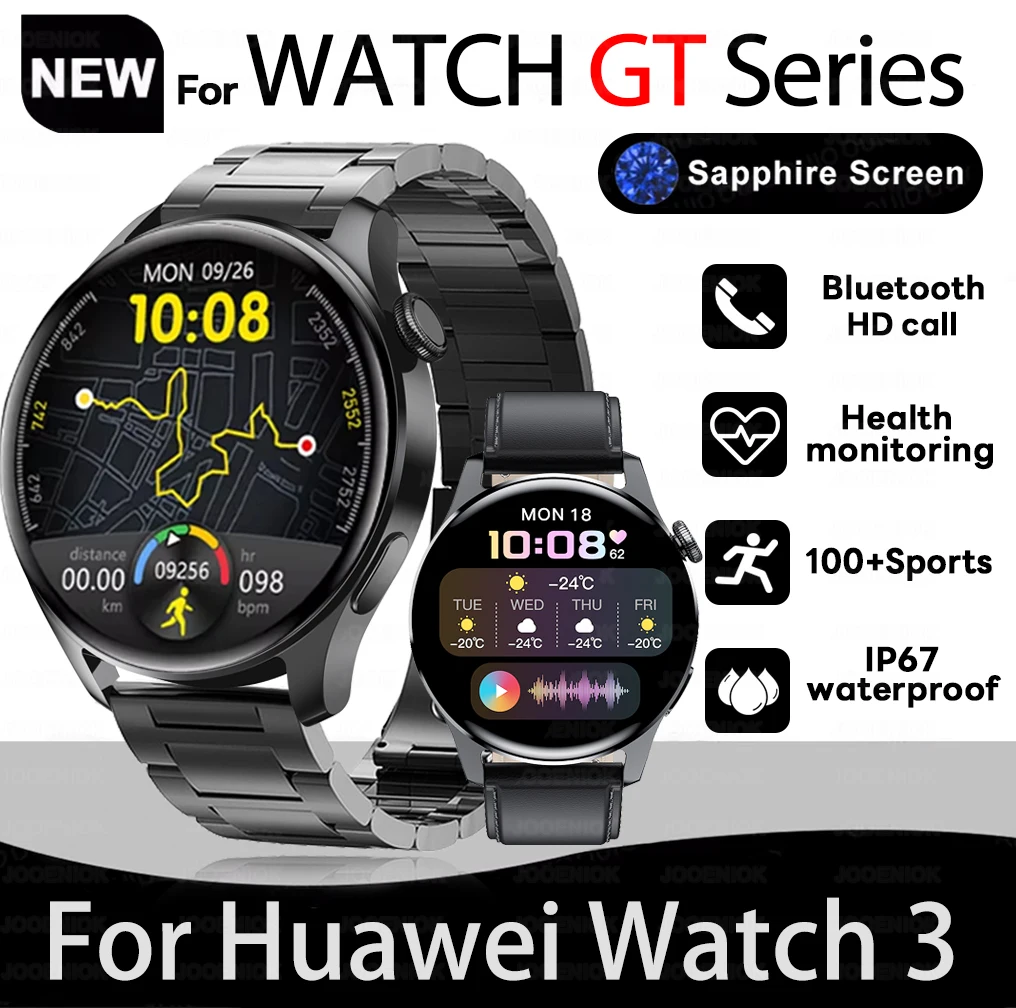 2026 New Watch 3 Smart Watch Men 1.53 Inch HD Screen GPS Fitness ...