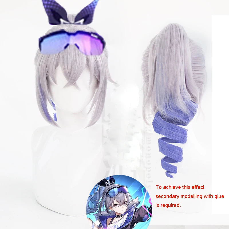 Silver-Wolf-Cosplay-Wig-Honkai-Star-Rail-Cosplay-Silver-Wolf-Hair ...