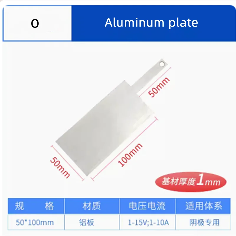 Cathode-electrode-iron-aluminum-zinc-nickel-copper-stainless-steel ...