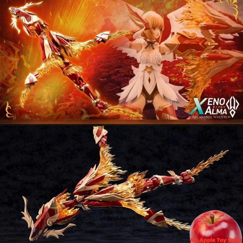 Kotobukiya AS002 ARCANADEA Armored Beast Flame Orpheus Machine Girl ...