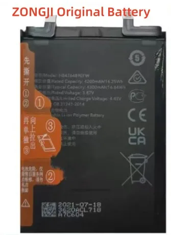 New Battery 3800mAh HB476489EFW Battery For HONOR 50 HB476489EFW Mobile ...