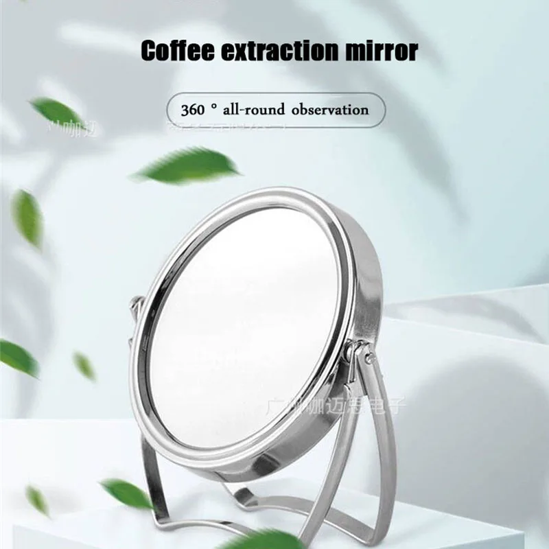 10cm Espresso Shot Mirror 360° Swivel for Bottomless Portafilter ...