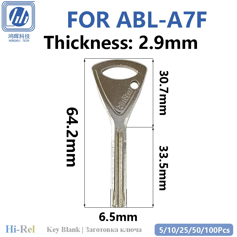 5-100Pcs/Lot Hi-Rel for ABL A7F ABL-A7F House Key Blank Universal ...