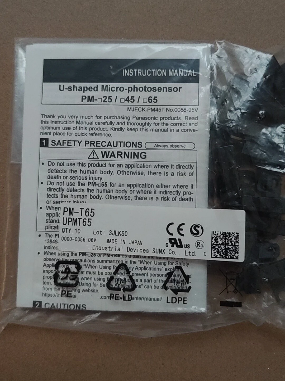 Brand New PM-T65 PM-Y65 PM-K65 PM-L65 PM-R65 PM-F65 PM-T65-P PM-K65-P ...