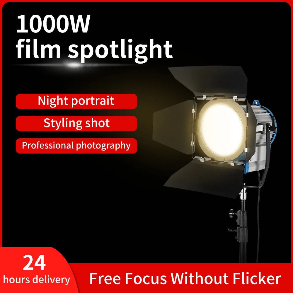 Tungsten Light Photography