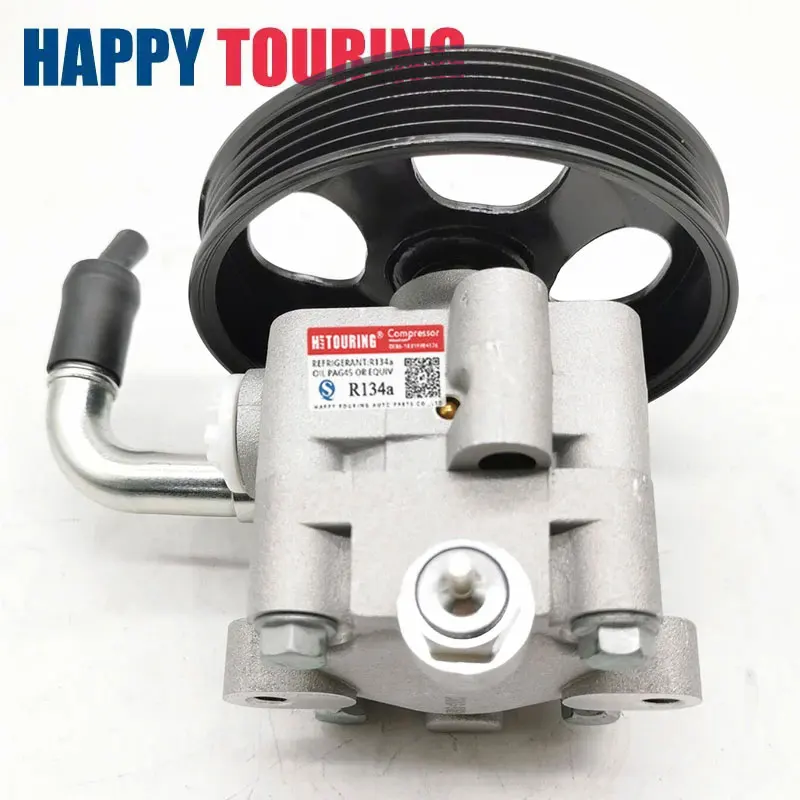 Store Home Products Sale Feedback