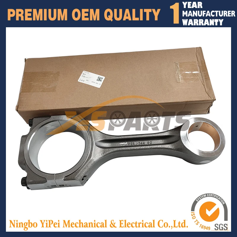New-Connecting-Rod-For-Caterpillar-CAT-C15-C18-2243245.jpg