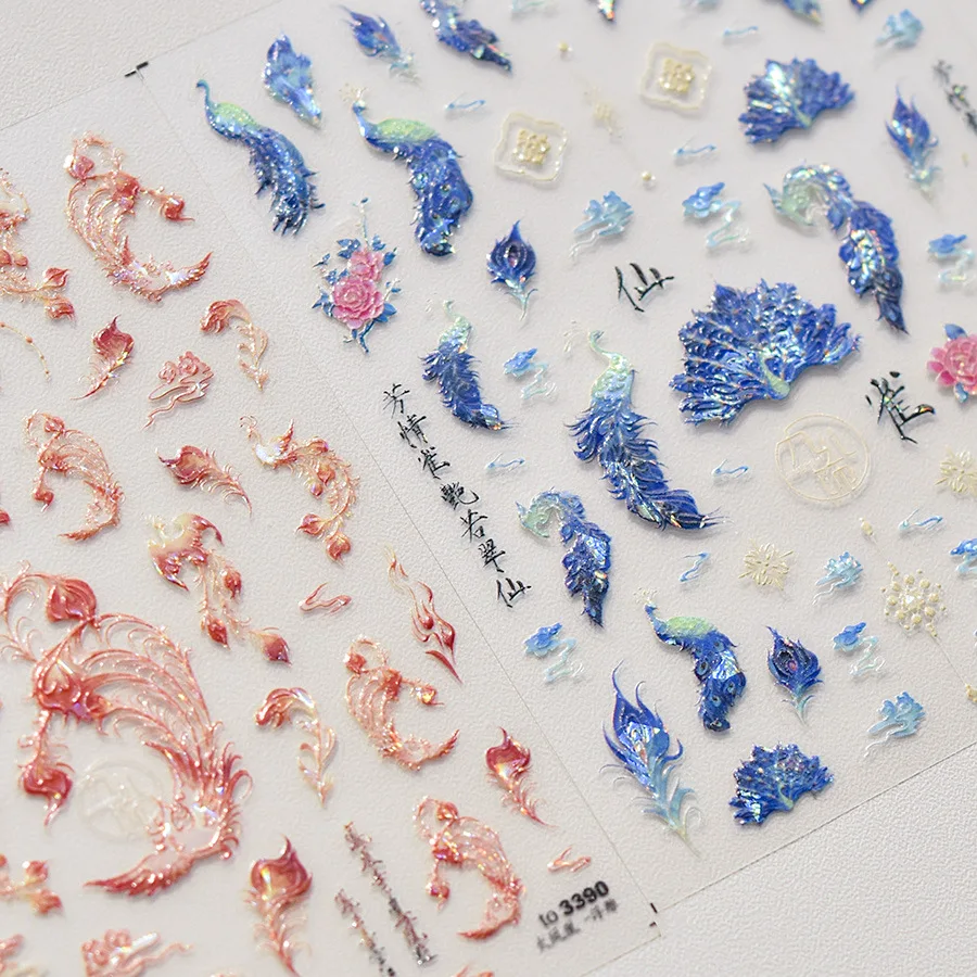 5D-Realistic-Relief-Sparkle-Shell-Light-Laser-Beauty-Blue-Peacock-Red ...