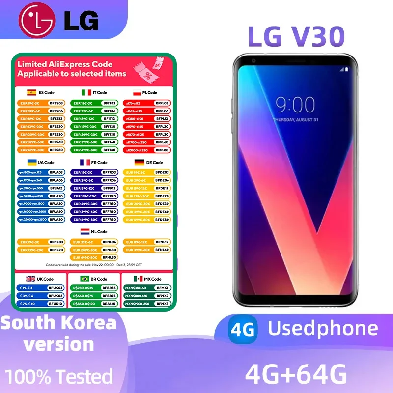 LG-V30-4G-SmartPhone-CPU-Qualcomm-Snapdragon-835-Battery-capacity-3300mAh-16MP-Cameraoriginal ...