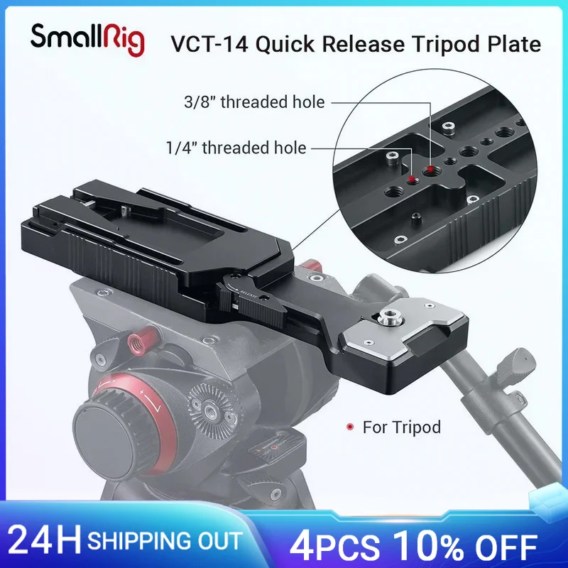 SmallRig-VCT-14-Quick-Release-Tripod-Plate-For-Sony-FS5-FS7-for ...