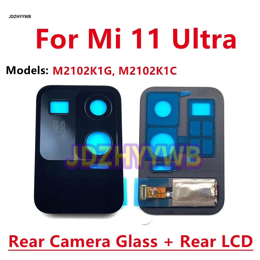 Best Rear LCD Display Touch Screen Digitizer For Xiaomi Mi 11 Ultra ...