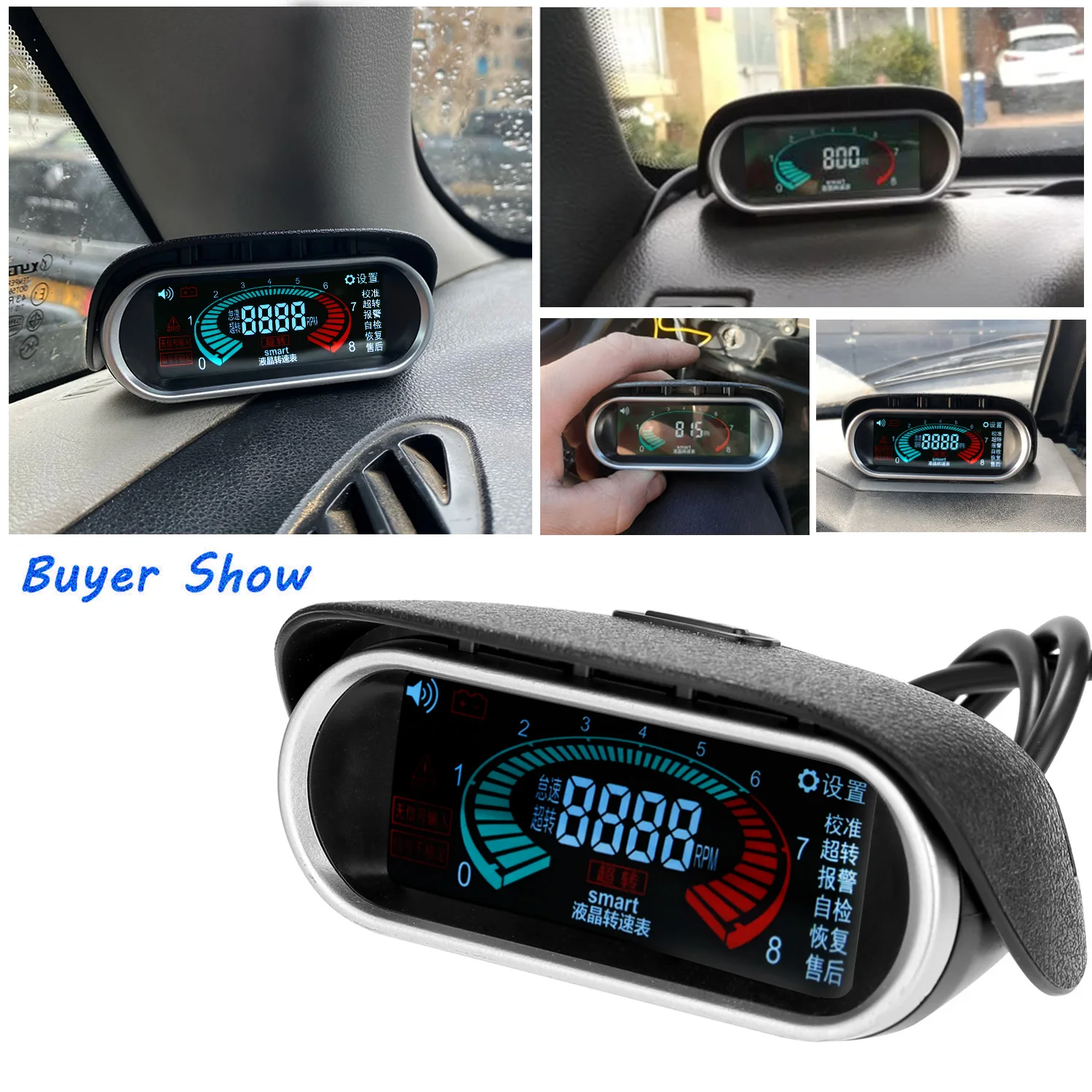 Digital 50-9999 RPM Tachometer Flashing Alarm LCD Meter Auto Car Tacho ...