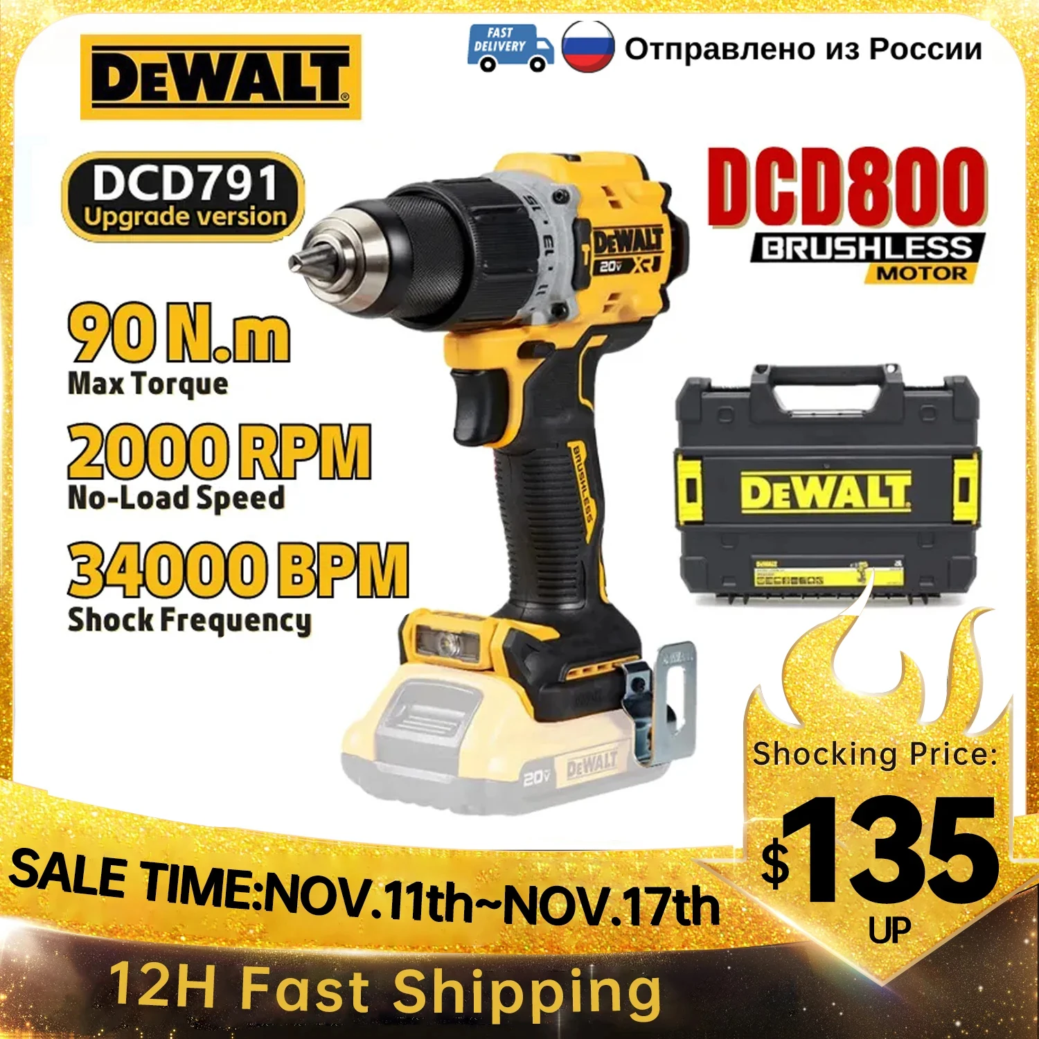DEWALT DCD800 Cordless Electric Drill 20V Brushless Motor 90NM Drill 1/ ...