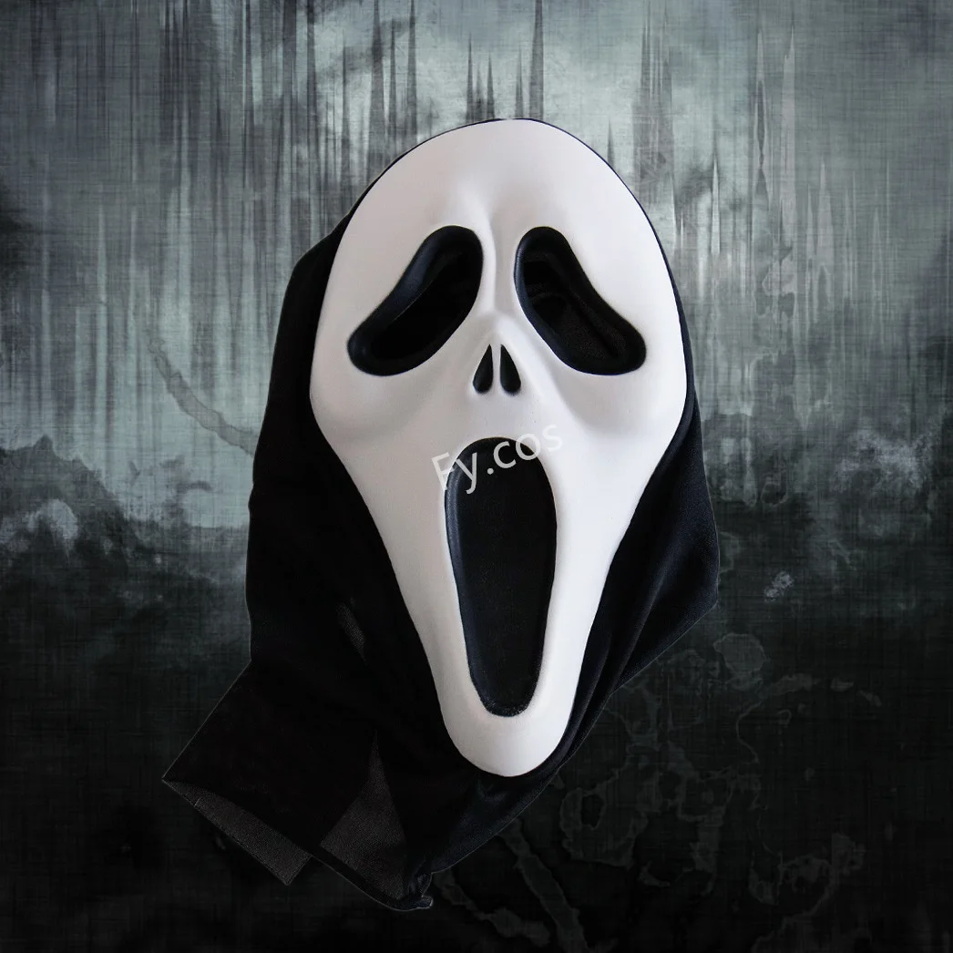 Scream Mask Drawing