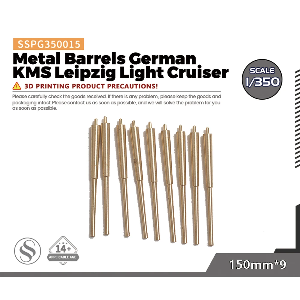 SSMODEL-SSPG350015-1-350-Metal-Barrels-German-KMS-Leipzig-Light-Cruiser ...