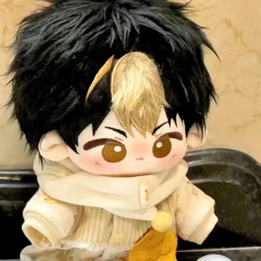 Stuffed-Haikyuu-Yu-Nishinoya-20cm-Cotton-Doll-Anime-Haikyu-Cute-Crying ...