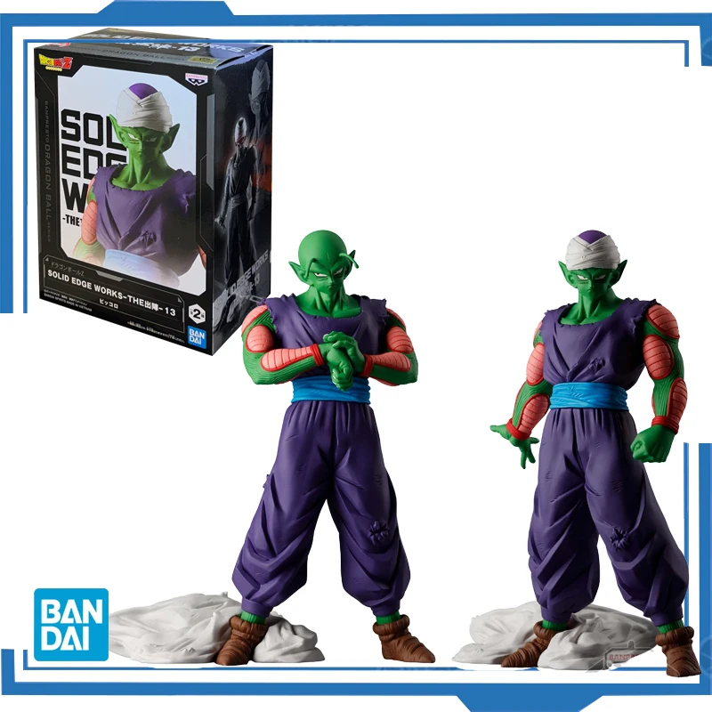 Bandai-Original-Banpresto-Anime-Dragon-Ball-Z-Solid-Edge-Works-Piccolo ...