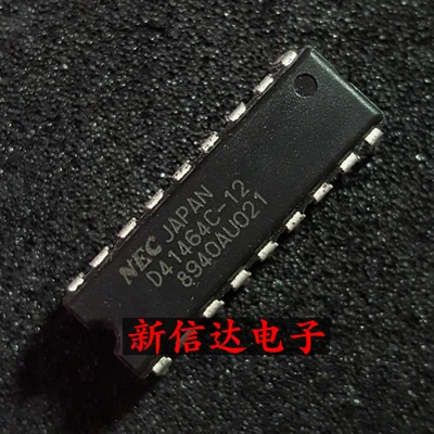 Lote-de-5-unidades-D41464C-D41464C-10-D41464C-12-D41464C-15-D41464 ...