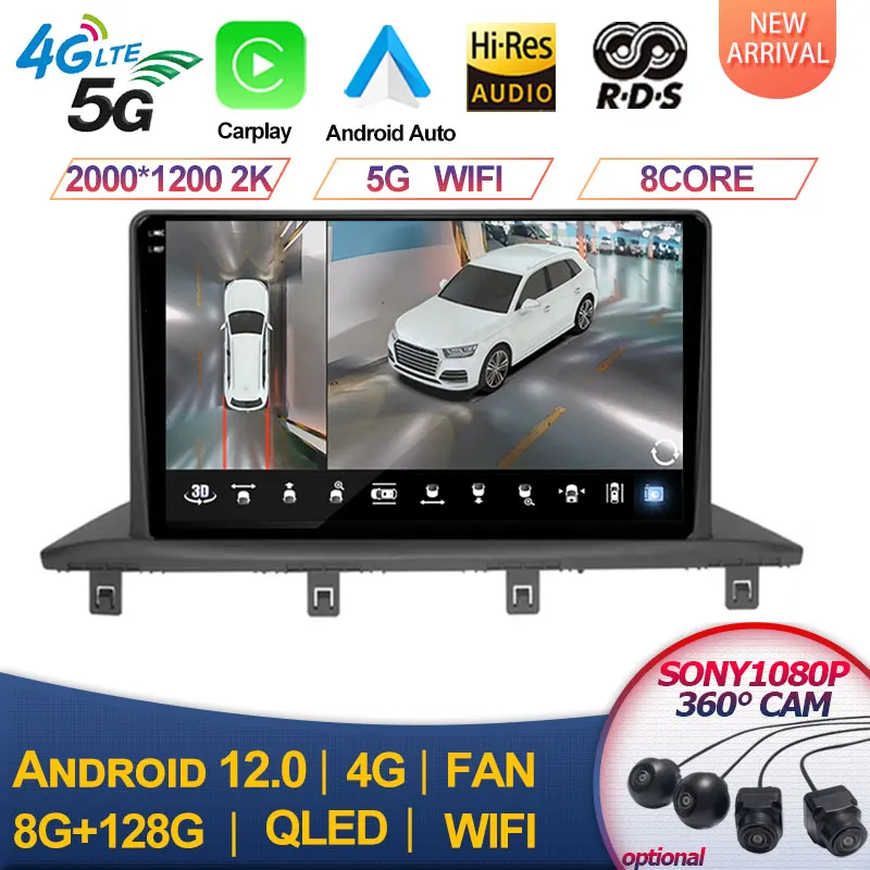 Reproductor-Multimedia-con-Android-13-y-navegaci-n-GPS-para-coche-autorradio-2Din-con ...