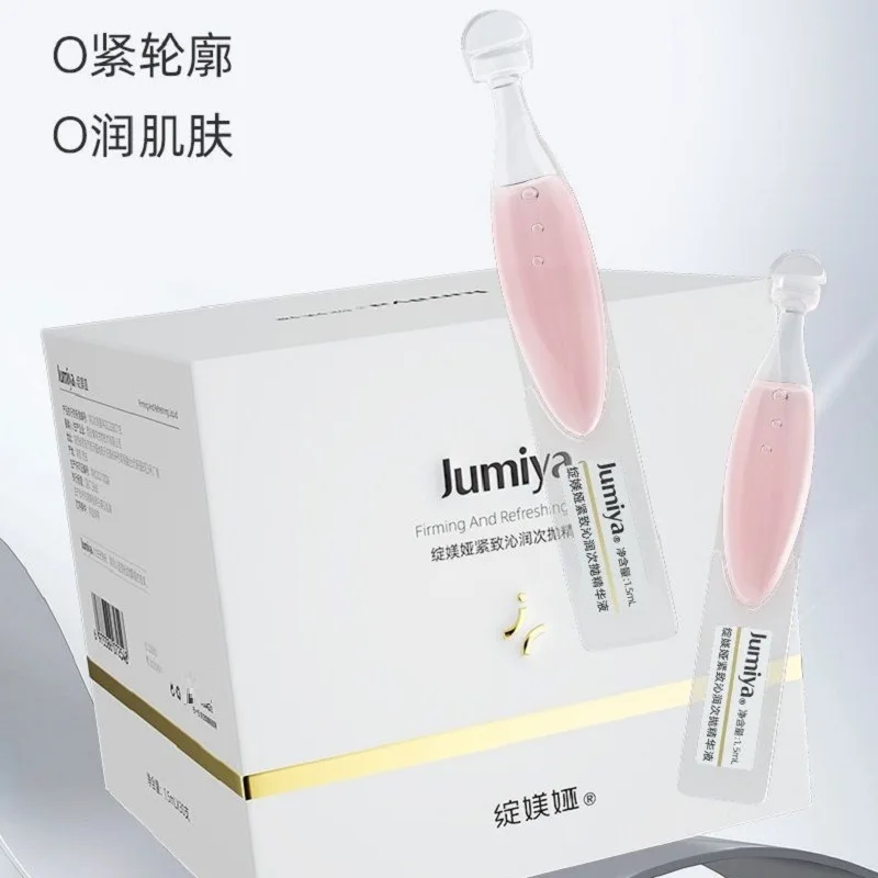 Jumiya-Face-Serum-Sublime-Essence-Skin-Care-Repair-Moisturising-Hydrate ...