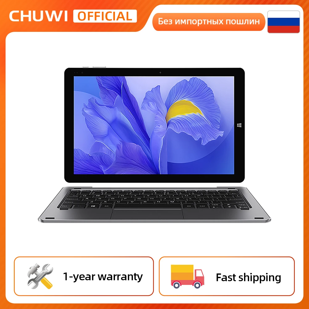 CHUWI Hi10 X 10.1 Inch FHD Screen Intel Celeron Quad Core 6GB RAM 128GB ROM Windows Tablets Dual ...