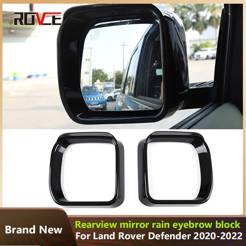 ROVCE-Rear-View-Mirror-Frame-Cover-Sticker-For-Land-Rover-Defender-2020 ...