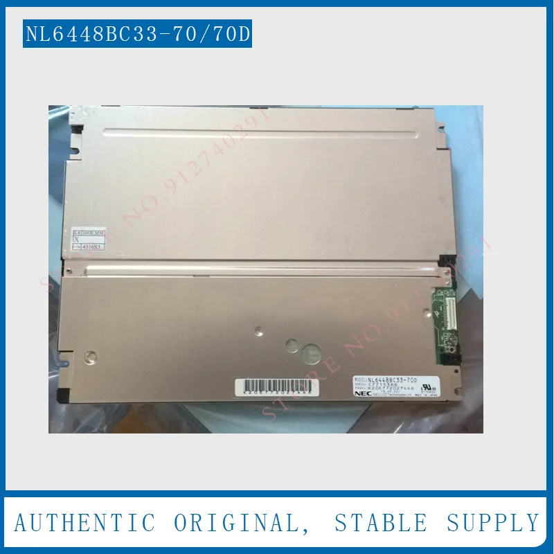 NEC 원래 10.4 인치 NL6448BC33-64 NL6448BC33-64D NL6448BC33-64R NL6448BC33-64E LCD 패널 디스플레이 모듈 640*480