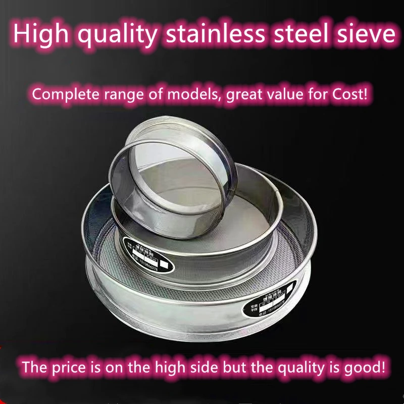 4-500M-Round-Stainless-Steel-Lab-Sieve-Aperture-Standard-Sifters ...
