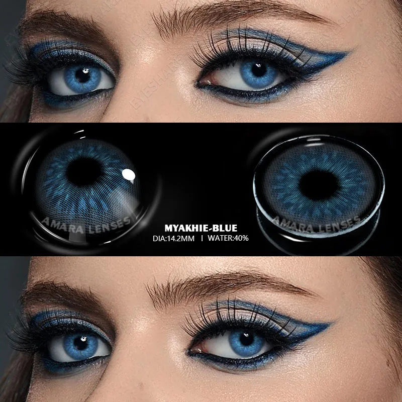 Black Girl With Green Contact Lenses