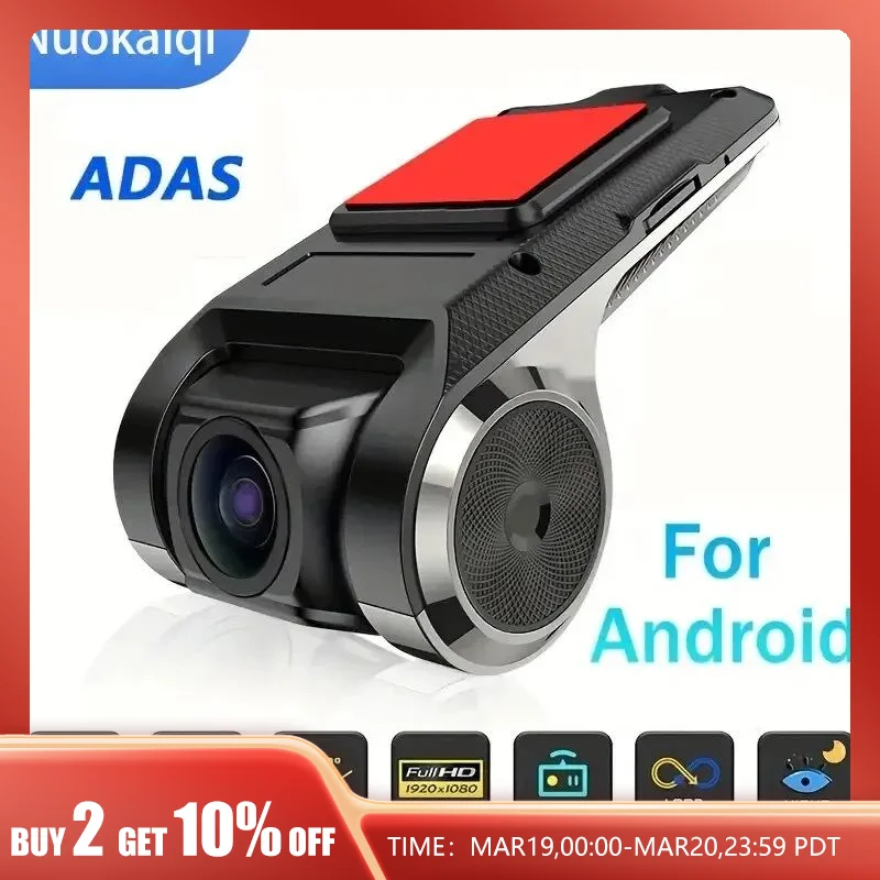 Store Home Products Anniversary Sale Feedback