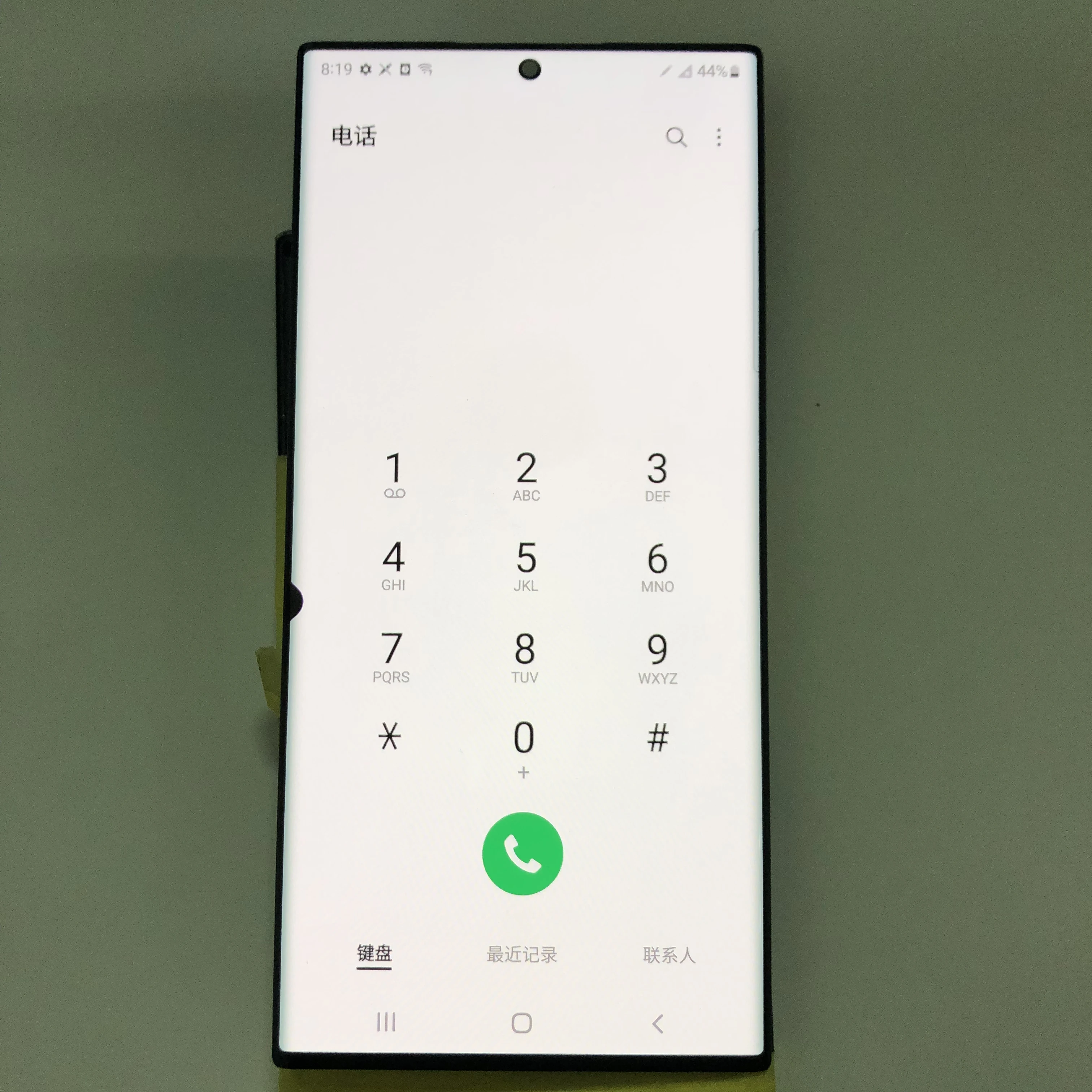 Single-Sale-Defect-LCD-For-Samsung-S22-Ultra-5G-LCD-S908-LCD-Display ...