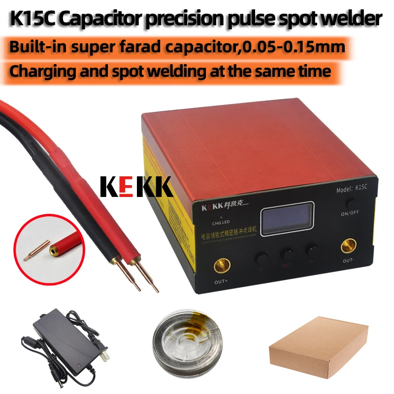 K15-Double-Pulse-Spot-Welder-For-18650-Battery-Super-Farad-Capacitor ...