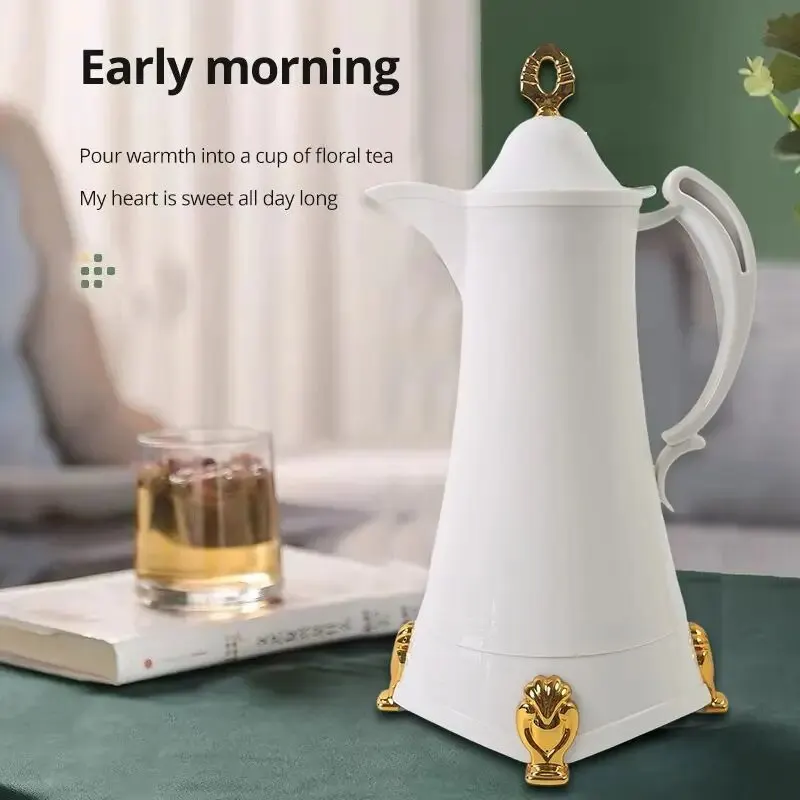 1pc-0-8L-White-Insulated-Coffee-Pot-Middle-Eastern-Arab-Style-Warm ...