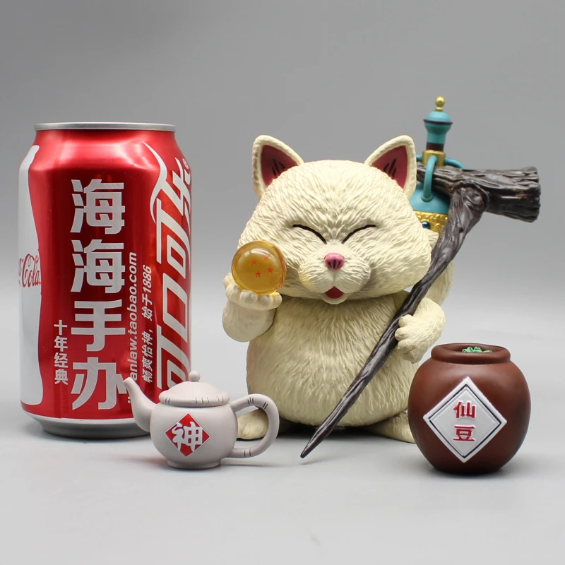 Figuras-de-acci-n-de-Anime-karin-sama-Dragon-Ball-SENZU-BEAN-Cat-modelo ...