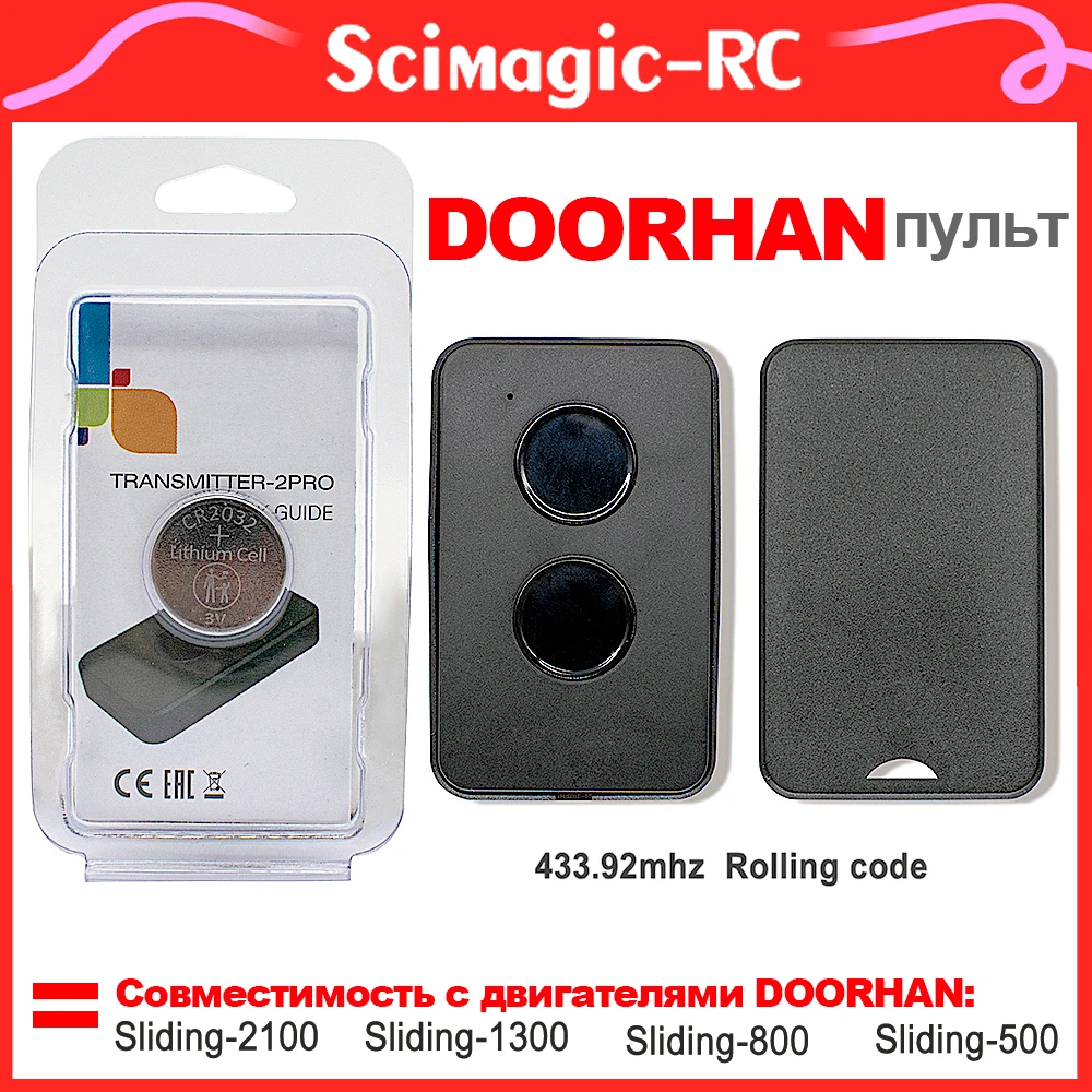 DOORHAN-Transmitter-2-4-Pro-433-92MHz-Rolling-Code-Garage-Door-Remote ...