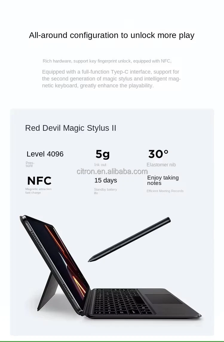 Nubia Red Magic Pad Pro 10.9" | AliExpress