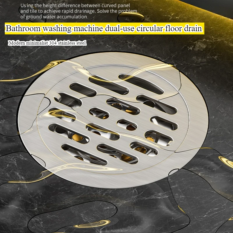 Bathroom washing machine dual-use circular floor drain 304 stainless ...