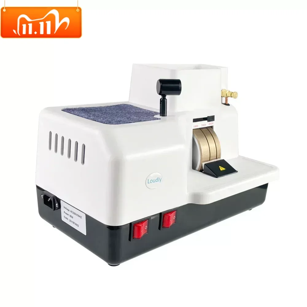 Big-Power-Manual-Lens-Edger-Top-Quality-Optical-Laboratory-Equipment ...