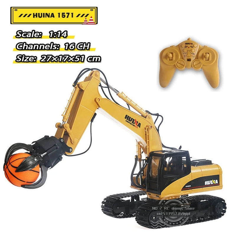Huina-1571-2-4G-RC-Alloy-Ball-Grabber-Engineering-Truck-RTR-680-Degree ...