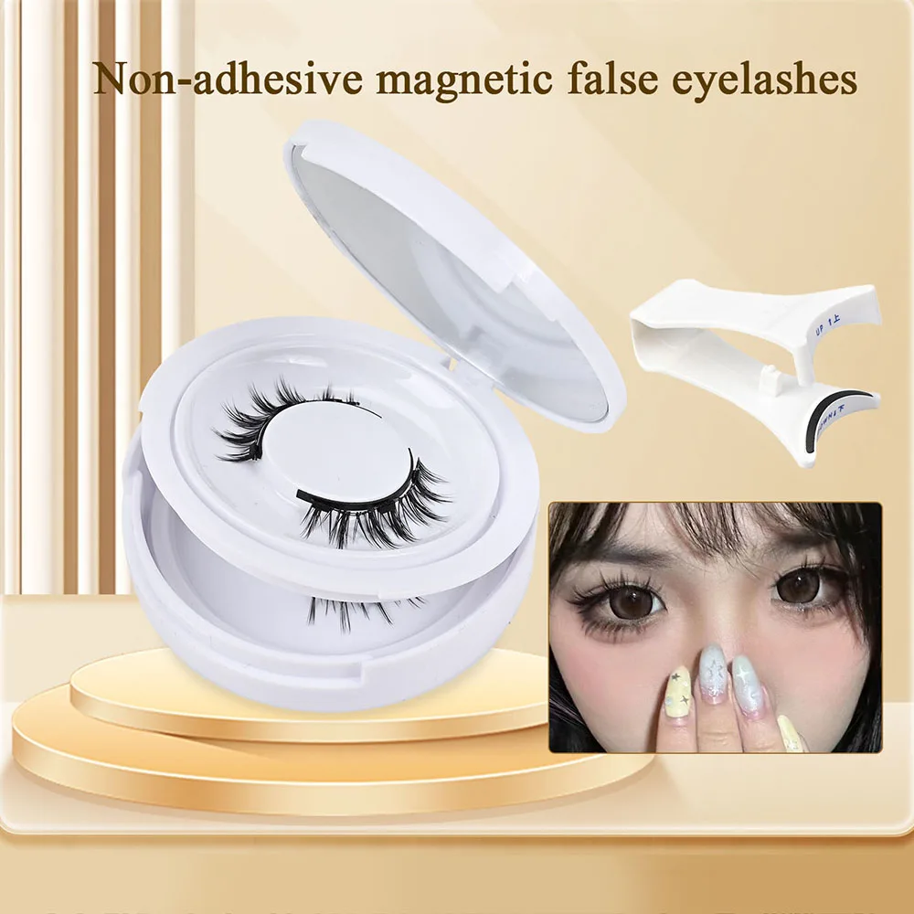 2Pairs-Press-on-Magnetic-Eyelashes-3D-Magnifying-Eyes-No-Adhesive ...
