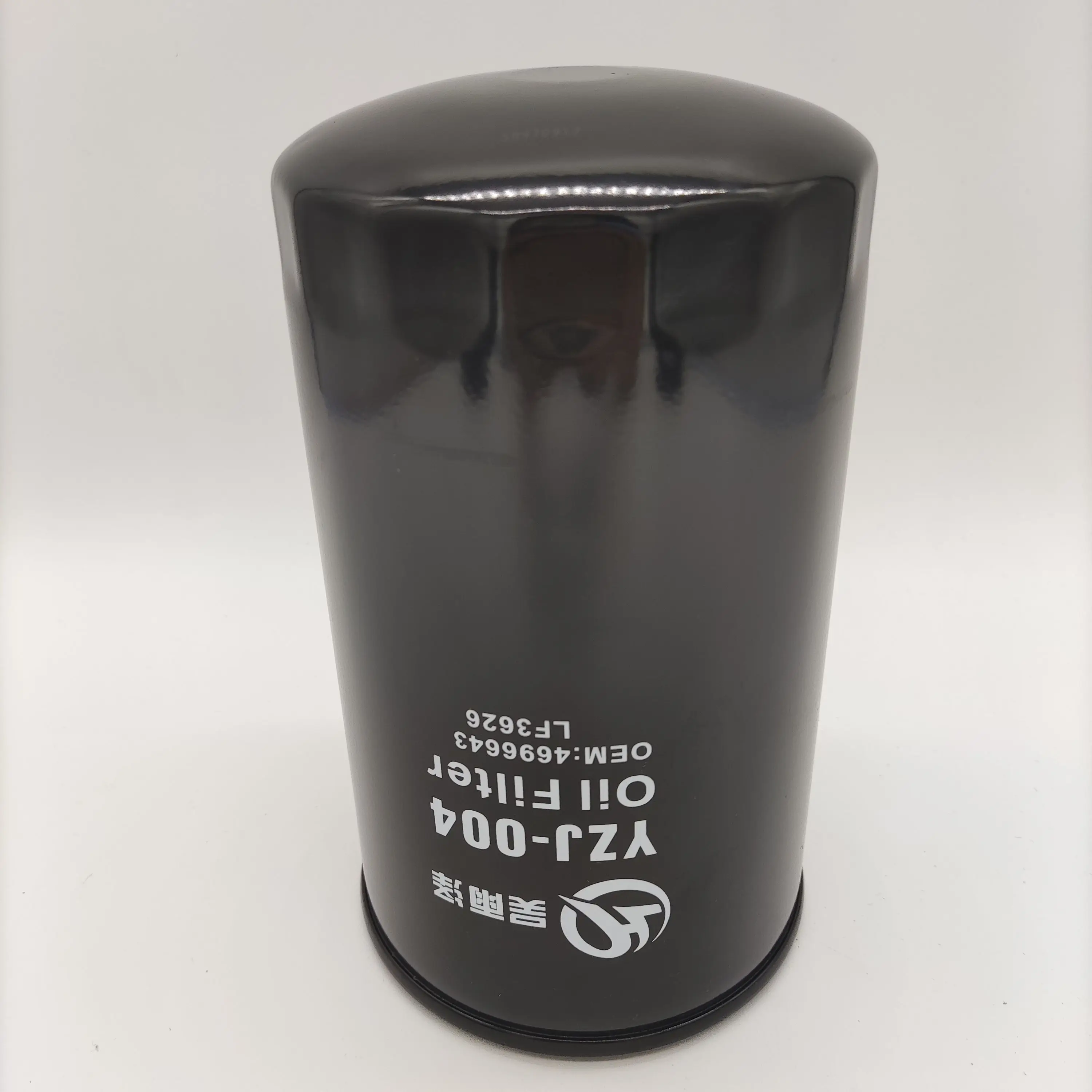 4484495-1-13240232-2-4696643-P550596-581-18096-Hydraulic-Throw-Away-Oil ...